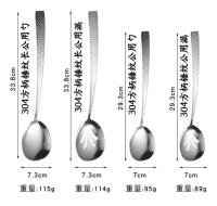 China High Heat Resistance Stainless-steel Tableware Set Including Soup Spoon Corrosion Resistance Ideal for Commercial Durable for sale