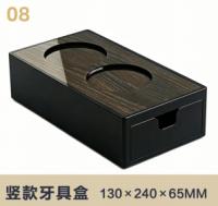 China In-room Coffee And Tea Maker Cup Holder Box Offering Practical Cup Organization For Hotel Rooms And Guest Accommodations for sale