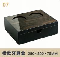 China In-room Coffee And Tea Maker Cup Holder Box Offering Practical Cup Organization For Hotel Rooms And Guest Accommodations for sale