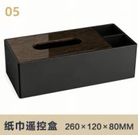 China In-room Coffee And Tea Maker Cup Holder Box Offering Practical Cup Organization For Hotel Rooms And Guest Accommodations for sale