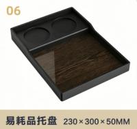 China In-room Coffee And Tea Maker Cup Holder Box Offering Practical Cup Organization For Hotel Rooms And Guest Accommodations for sale