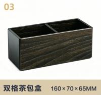China In-room Coffee And Tea Maker Cup Holder Box Offering Practical Cup Organization For Hotel Rooms And Guest Accommodations for sale