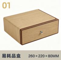 China 24 hour Room Service Tissue Box suitable for King Size Bed hotel guest rooms and hospitality industry essentials for sale
