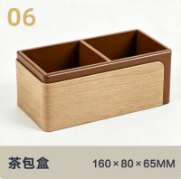 China 24 hour Room Service Tissue Box suitable for King Size Bed hotel guest rooms and hospitality industry essentials for sale