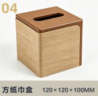 China 24 hour Room Service Tissue Box suitable for King Size Bed hotel guest rooms and hospitality industry essentials for sale