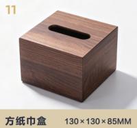 China King Size Bed Remote Stationery Holder Offering Complimentary Toiletries Storage for Desk and Bedroom Organization Needs for sale
