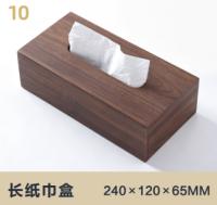 China King Size Bed Remote Stationery Holder Offering Complimentary Toiletries Storage for Desk and Bedroom Organization Needs for sale