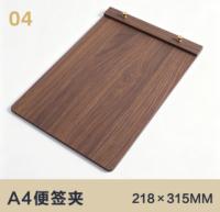 China King Size Bed Remote Stationery Holder Offering Complimentary Toiletries Storage for Desk and Bedroom Organization Needs for sale