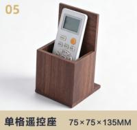 China King Size Bed Remote Stationery Holder Offering Complimentary Toiletries Storage for Desk and Bedroom Organization Needs for sale