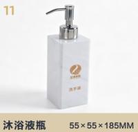 China 24 hour Room Service Cup Holder Box Offering Convenient Storage Solution for Mini Bar Beverages and Snacks in Hotel Rooms for sale