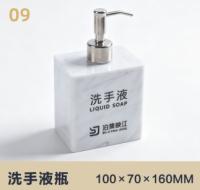 China 24 hour Room Service Cup Holder Box Offering Convenient Storage Solution for Mini Bar Beverages and Snacks in Hotel Rooms for sale