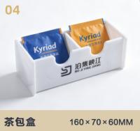 China 24 hour Room Service Cup Holder Box Offering Convenient Storage Solution for Mini Bar Beverages and Snacks in Hotel Rooms for sale