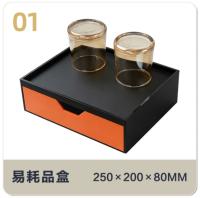 China Stocked Mini Bar With Beverages And Snacks Hotel Room Amenities Offering Complimentary Toiletries Bathrobes Iron And Ironing Board for sale