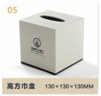China Iron And Ironing Board Upon Request Or In Room Remote Stationery Holder Storage Solution For Office Desk And Home Workspace for sale