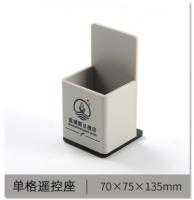 China Iron And Ironing Board Upon Request Or In Room Remote Stationery Holder Storage Solution For Office Desk And Home Workspace for sale