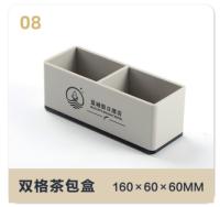 China Iron And Ironing Board Upon Request Or In Room Remote Stationery Holder Storage Solution For Office Desk And Home Workspace for sale