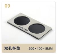 China Iron And Ironing Board Upon Request Or In Room Remote Stationery Holder Storage Solution For Office Desk And Home Workspace for sale