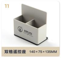 China Iron And Ironing Board Upon Request Or In Room Remote Stationery Holder Storage Solution For Office Desk And Home Workspace for sale