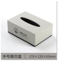 China Iron And Ironing Board Upon Request Or In Room Remote Stationery Holder Storage Solution For Office Desk And Home Workspace for sale