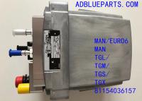 China 81154036157 OEM EMITEC / GRUNDFOS  SCR AdBlue DEF Pump Adblue Pump Bomba Arla  Supply Module  81154036157 Urea pump for  MAN TGL TGM  TGS TGX for sale
