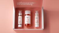 China Luxury Pink Girl Cosmetic Gift Paper Packaging Box Set Skin Care for sale