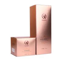 China 100ml Skin Care Bottle Luxury Cosmetic Box Rose Gold Paper Packaging for sale