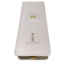 China Cardboard Storage Velvet Leather Jewelry Boxes Printed Luxury Leather Gift Packaging Boxes With Zipper for sale