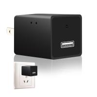 China Plastic HD 1080P Mini Spy Camera , Mini USB Charger Security Camera for sale