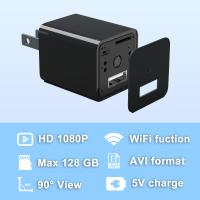 China 1080P HD Mini USB Wall Charger Hidden Spy Camera With Night Vision for sale