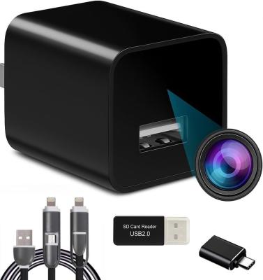 China Security Mini USB Charger Spy Camera 1080P HD Mini Wifi Camera for sale