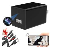 China FHD WIFI Mini USB Charger Hidden Camera 4K 2K 1080P Hidden Shower Camera for sale