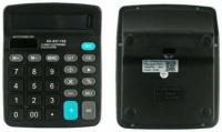 China Wifi Desk Calculator Spy Camera Nanny Cam for sale