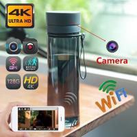 China WIFI Water Bottle SpyCam for sale