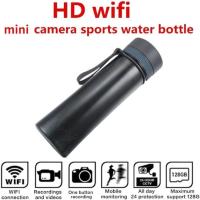 China WIFI Water Bottle SpyCam for sale