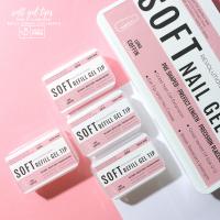 China Certified MSDS Acrylic Full Cover Soft Almond False Nail Tips Refill for Professional Nail Salons and DIY Manicures for sale