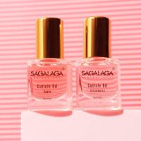 China Custom Own Logo Cuticle Oil for Manicure and Pedicure 5ML Travel Mini Nail Revitalizer Oil Healthy Formulate Christmas Gift for sale