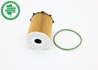 China Citroen Fiat Suzuki Engine Cartridge Style Oil Filter for Soot Particles for sale
