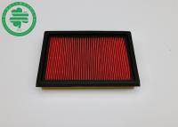 China 16546-V0100 16546-0Z000 Infiniti Engine Air Filter , 16546-AA020 Subaru Engine Air Filter for sale