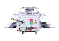 China CKWB-12 Primary And Secondary Integrated Pole Mounted Circuit Breaker for sale