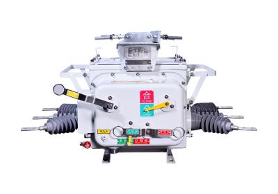 China CKWB-12 Primary And Secondary Integrated Pole Mounted Circuit Breaker for sale