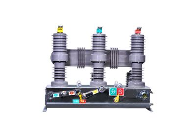 China CKWZ-12 Intelligent Outdoor Vacuum Circuit Breaker 12kV 630A for sale