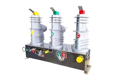 China CKWZ Deep Integration Standardized Primary Secondary Integrated Pole Mounted Circuit Breaker for sale