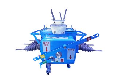China CKWF-12 Intelligent Outdoor Vacuum Load Break Switch 12kV Rated Voltage for sale