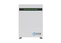 China 51.2V 7.68kWh Wall Mounted Energy Storage Residential ESS for sale