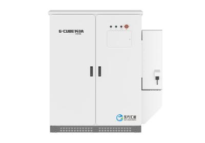 China 143kWh BESS High Voltage LiFePO4 Battery Outdoor Energy Storage System for sale
