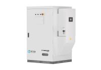 China 143kWh BESS High Voltage LiFePO4 Battery Outdoor Energy Storage System for sale