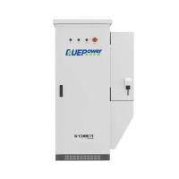 China 71kWh BESS High Voltage LiFePO4 Battery Outdoor Energy Storage System for sale