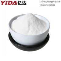China Vitamin K3 for sale