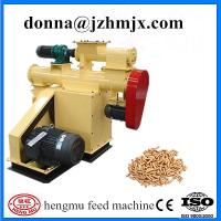 China Organic Fertilizer Pellet Production Line 1.5-18mm 22-160kW for sale