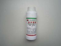 China Bifenthrin 95% TC 10% EC Agrochemical Insecticide for Broad Spectrum Pest Control for sale
